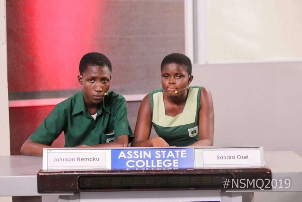 Assin State College - GhanaHighSchools.com