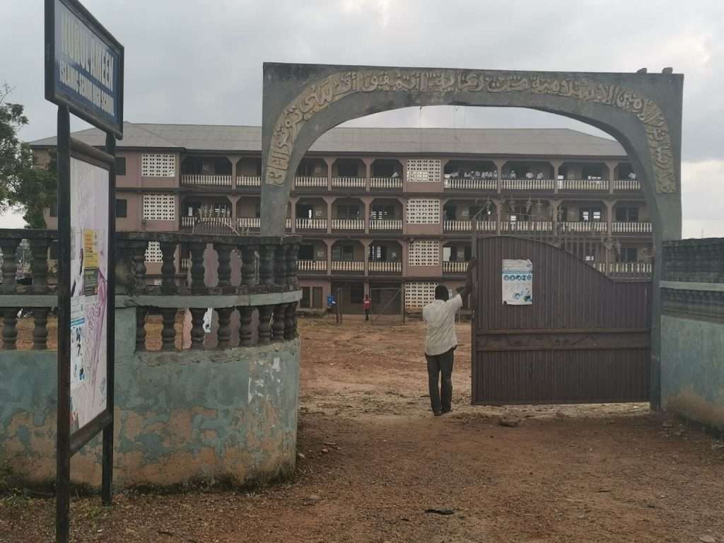 Nuru-Ameen Islamic Senior High, Asewase - GhanaHighSchools.com